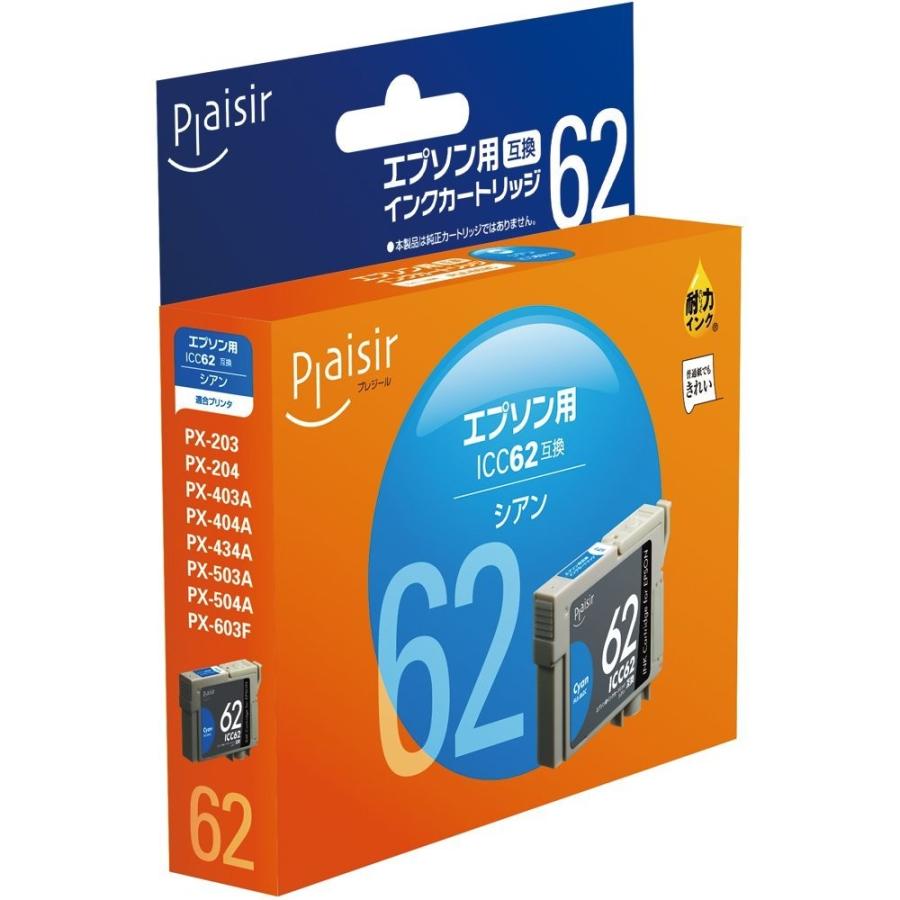 プレジール エプソン (EPSON) ICC62 対応 シアン 互換インク PLE-E62C : イープレジール - 通販 - Yahoo!ショッピング