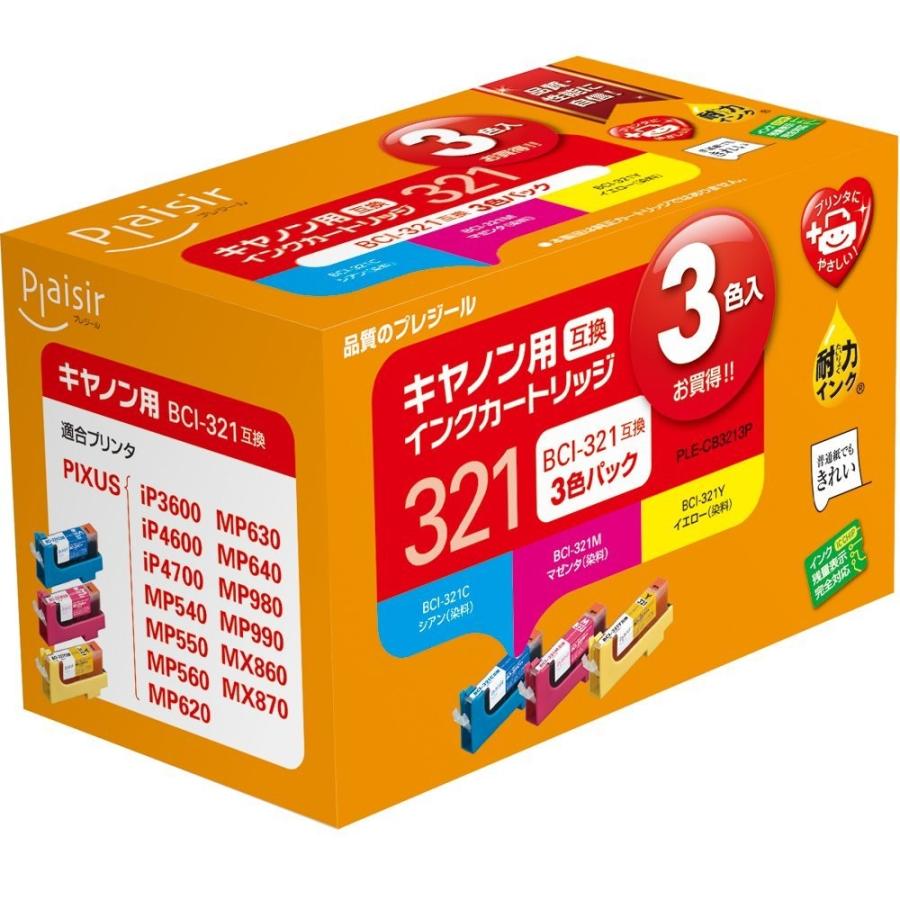 プレジール Canon (キヤノン) BCI-321 対応 3色パック 互換インク PLE-CB3213P : イープレジール - 通販 - Yahoo!ショッピング