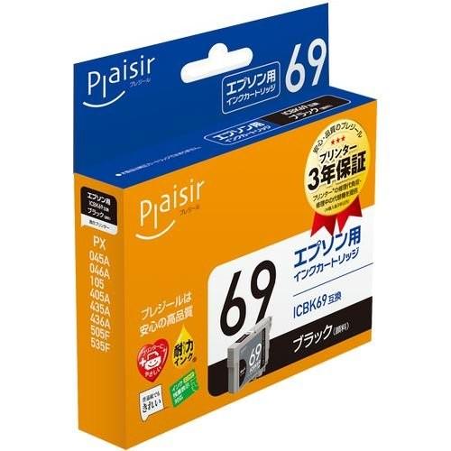 プレジール エプソン (EPSON) ICBK69 対応 ブラック 互換インク PLE-E69B : イープレジール - 通販 - Yahoo!ショッピング