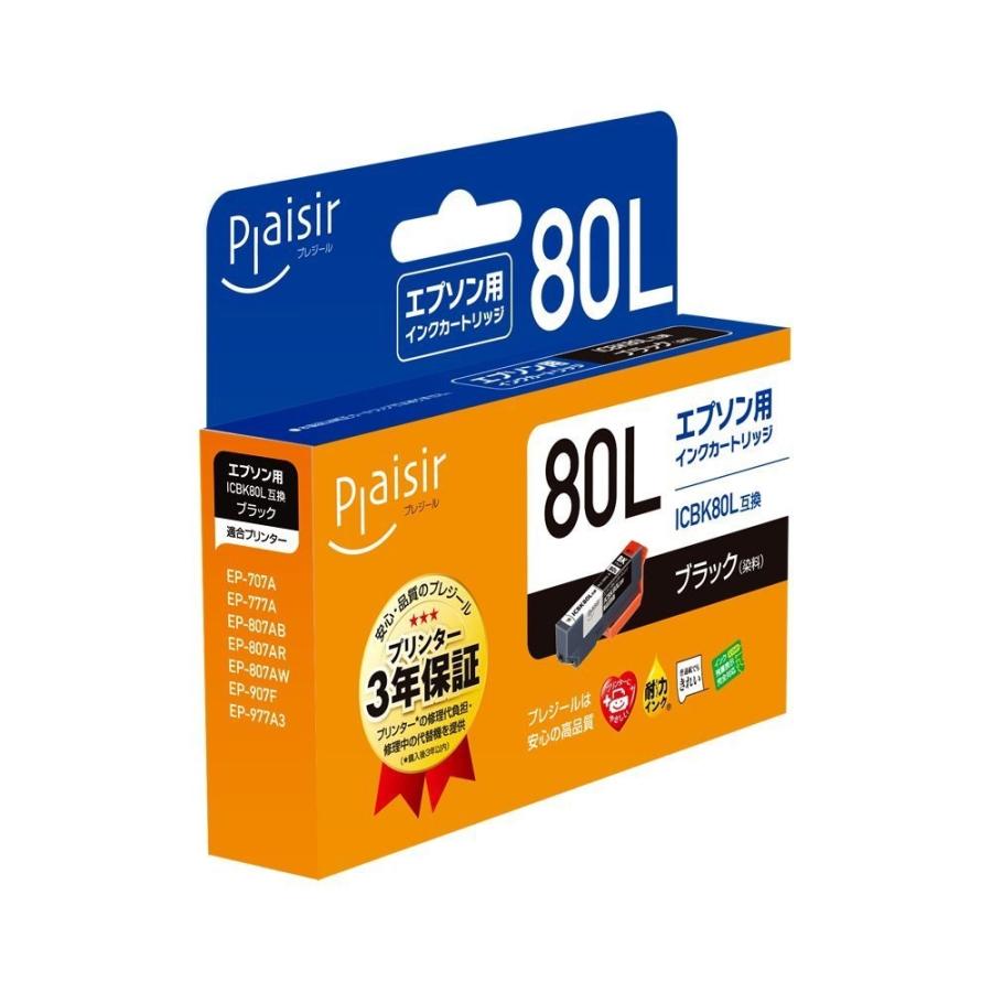 プレジール エプソン (EPSON) ICBK80L 対応 ブラック 互換インク PLE-E80L-B : イープレジール - 通販 - Yahoo!ショッピング