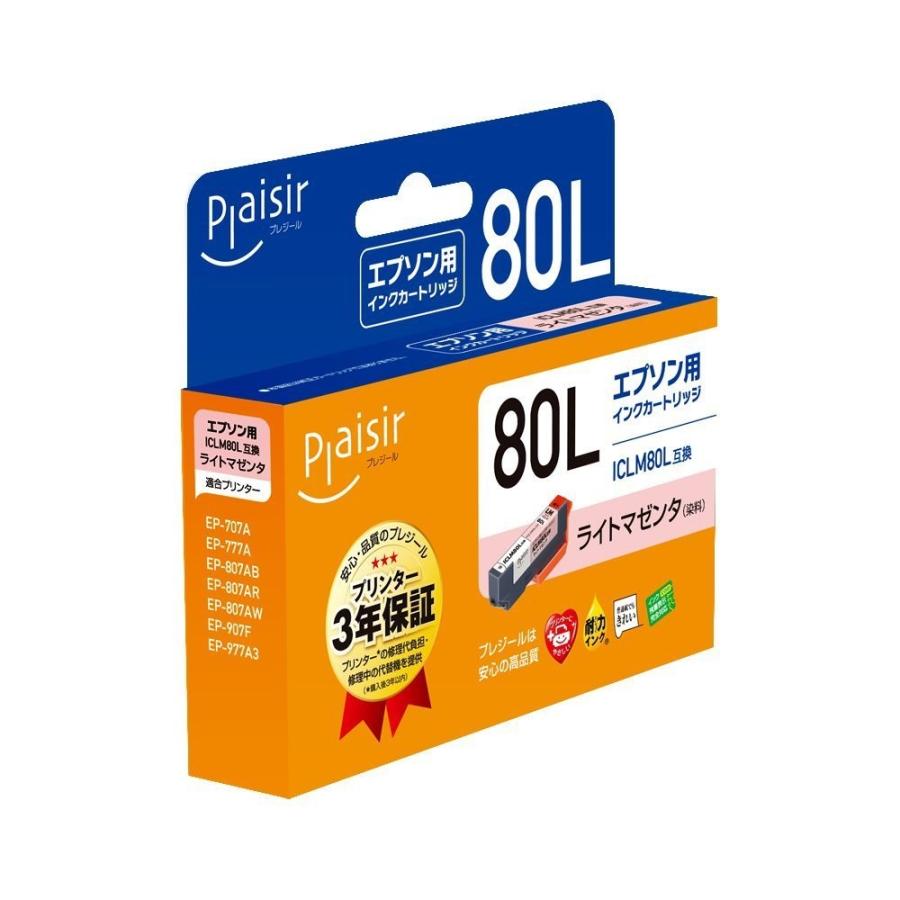 プレジール エプソン (EPSON) ICLM80L 対応 ライトマゼンタ 互換インク PLE-E80L-LM : イープレジール - 通販 - Yahoo!ショッピング