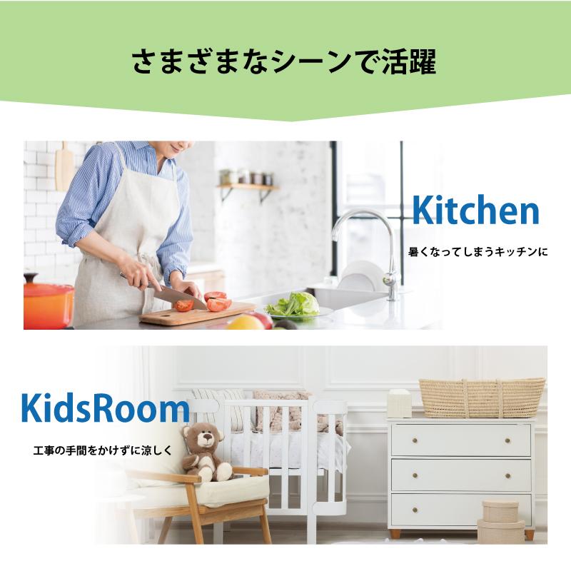 ヒロ・コーポレーション ポータブルスポットクーラー ホワイト HDL-8797 : イープレジール - 通販 - Yahoo!ショッピング