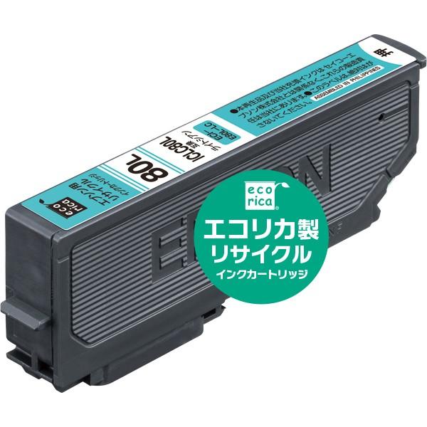 エコリカ エプソン (EPSON) ICLC80L 対応 リサイクル インク ライトシアン ECI-E80L-LC : イープレジール - 通販 - Yahoo!ショッピング