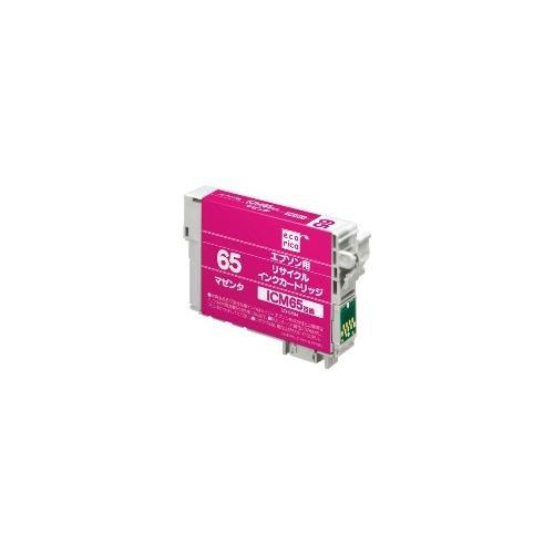 エコリカ エプソン (EPSON) ICM65 対応 マゼンタ リサイクル インク ECI-E65M : イープレジール - 通販 - Yahoo!ショッピング