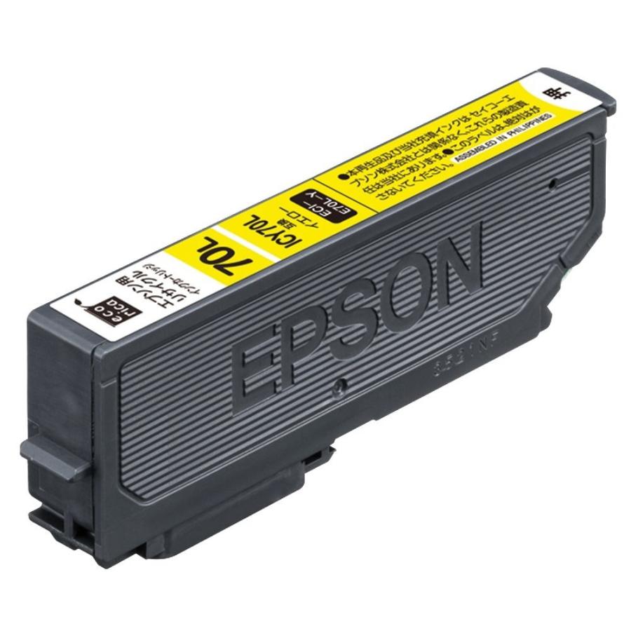 エコリカ エプソン (EPSON) ICY70L 対応 増量版 イエロー リサイクル インク ECI-E70L-Y : イープレジール - 通販 - Yahoo!ショッピング