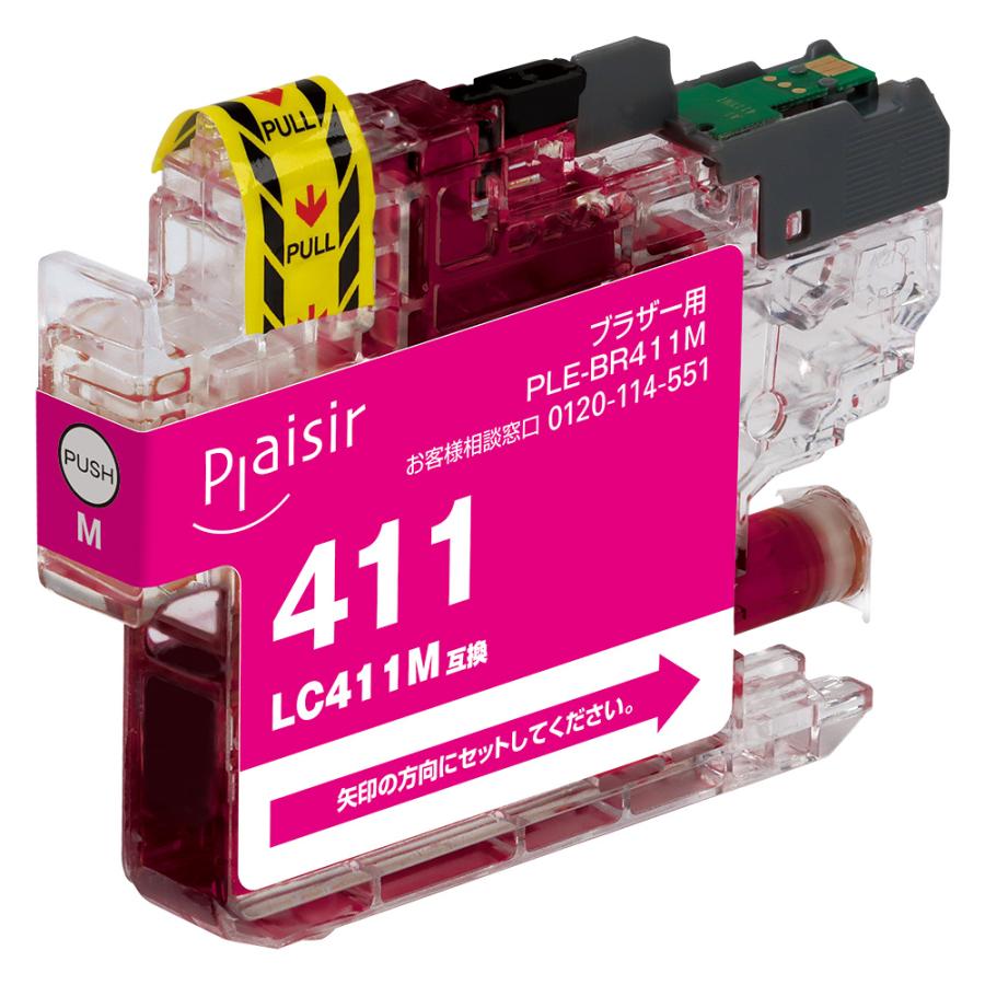 プレジール brother (ブラザー) LC411M マゼンタ 対応 互換 インク PLE-BR411M : イープレジール - 通販 - Yahoo!ショッピング