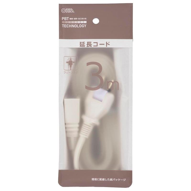 延長コード 1個口 3m フリープラグ ホワイト｜HS-T13SP22 00-1614 オーム電機 : e-プライス - 通販 - Yahoo!ショッピング