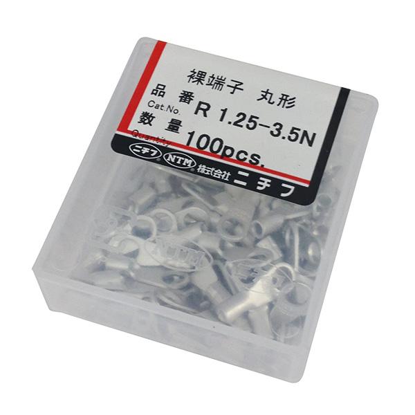 ニチフ 裸圧着端子 丸型R型 R1.25-3.5N 100個入｜R1.25-3.5N 00-4912 : e-プライス - 通販 - Yahoo!ショッピング