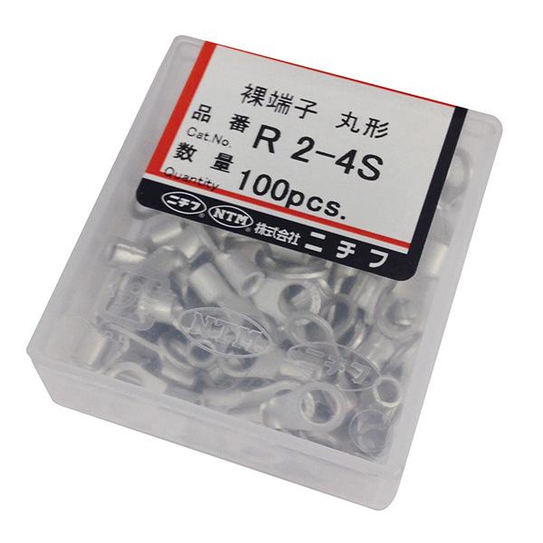 ニチフ 裸圧着端子 丸型R型 R2-4S 100個｜R 2-4S 00-4919 : e-プライス - 通販 - Yahoo!ショッピング