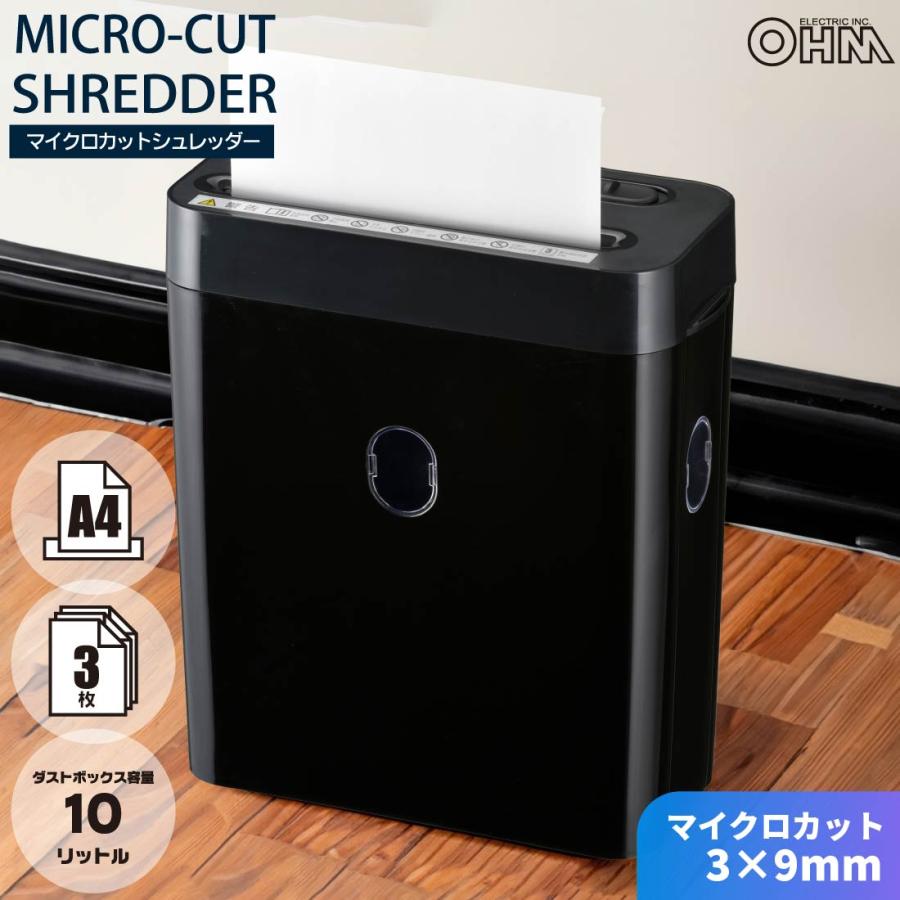 OHM シュレッダー 家庭用 電動 マイクロカット SHR-MX300 00-5141 : e-プライス - 通販 - Yahoo!ショッピング