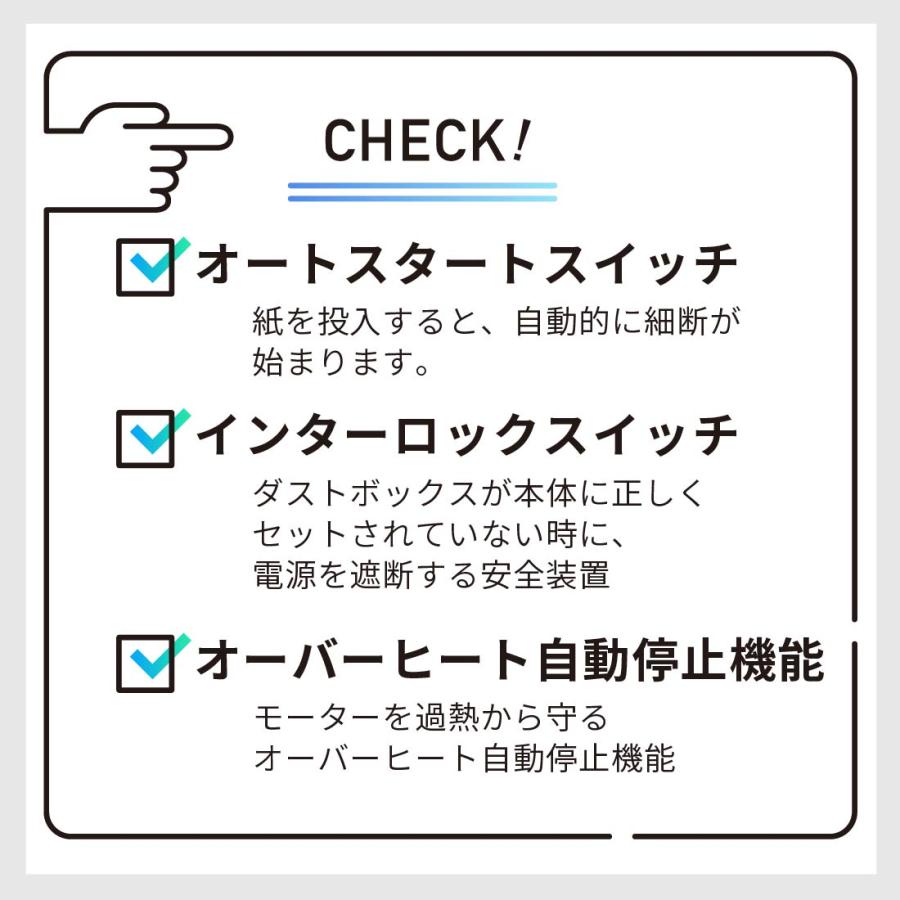 OHM シュレッダー 家庭用 電動 マイクロカット SHR-MX300 00-5141 : e-プライス - 通販 - Yahoo!ショッピング