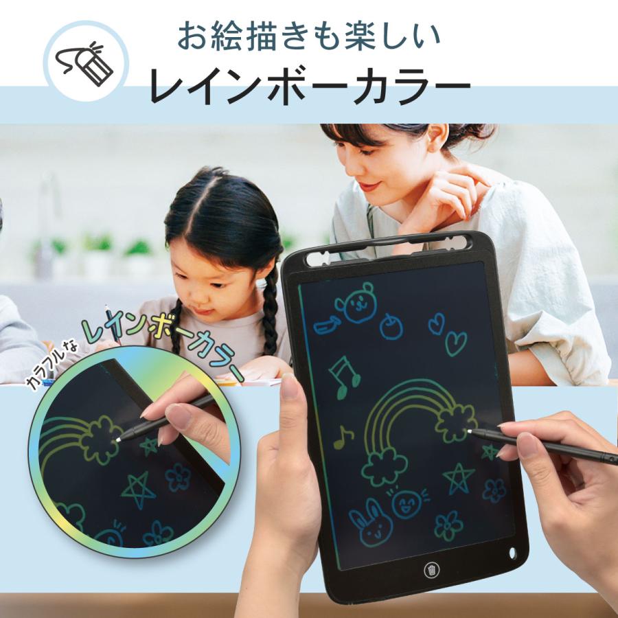 OHM 電子メモパッド 画面サイズ10インチ相当 レインボーカラー ロックスイッチ付き OffiStyle｜JIM-C10R 00-5644 オーム電機 : e-プライス - 通販 ...