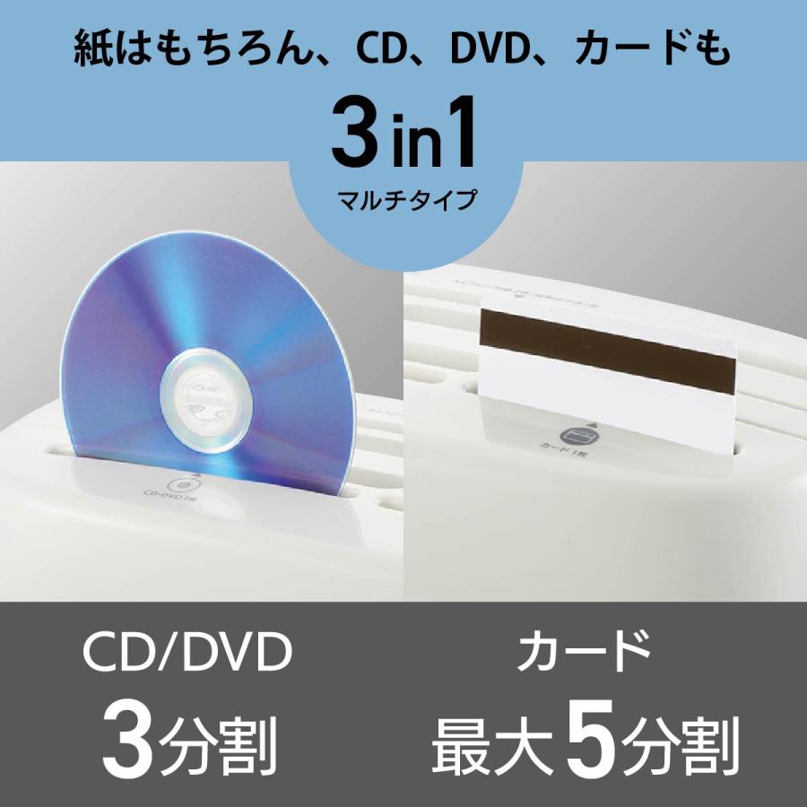 シュレッダー 手動 OffiStyleクロスカットハンドシュレッダー 大容量タイプ ホワイト｜HS-C230-W 00-5647 オーム電機 : 00-5647 : e-プライス - 通販 ...