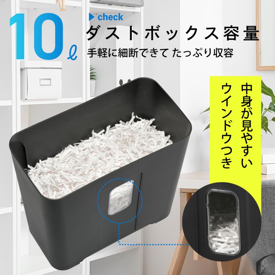 OHM OffiStyle クロスカットシュレッダー｜SHR-X215 00-5648 オーム電機 : e-プライス - 通販 - Yahoo!ショッピング