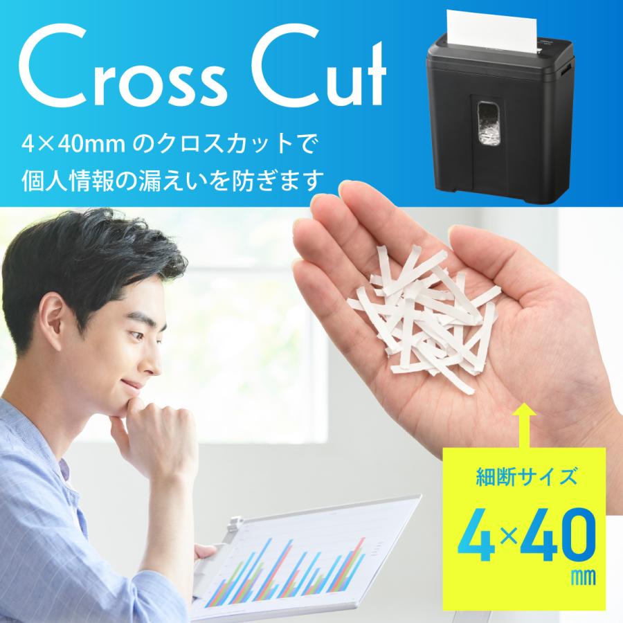 OHM OffiStyle クロスカットシュレッダー｜SHR-X215 00-5648 オーム電機 : e-プライス - 通販 - Yahoo!ショッピング