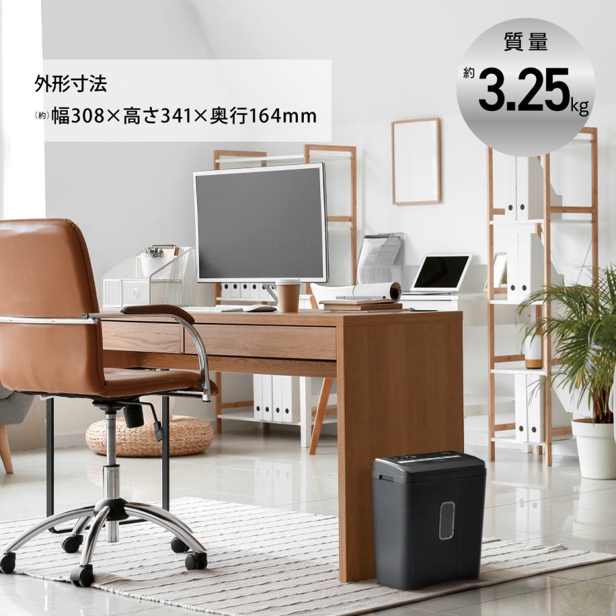 OHM OffiStyle クロスカットシュレッダー｜SHR-X215 00-5648 オーム電機 : e-プライス - 通販 - Yahoo!ショッピング