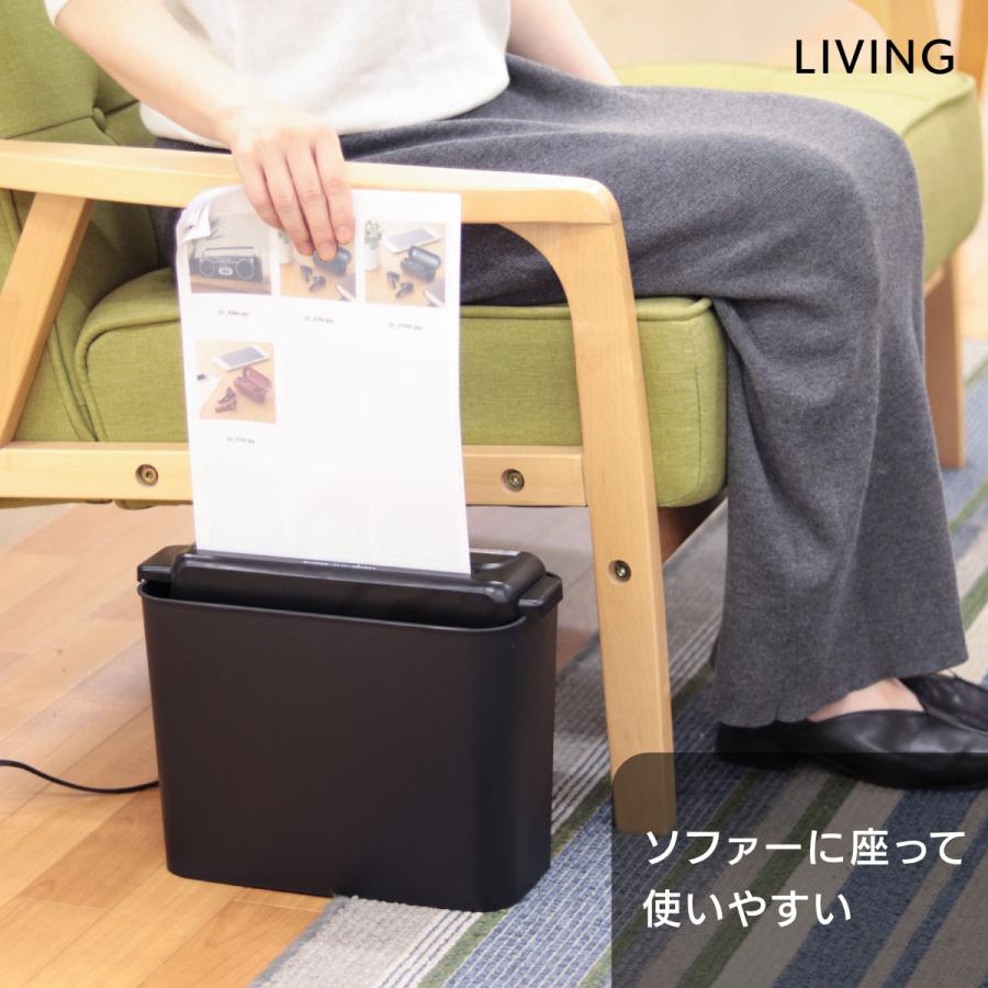 OHM OffiStyle ストレートカットシュレッダー｜SHR-S206 00-5650 オーム電機 : e-プライス - 通販 - Yahoo!ショッピング