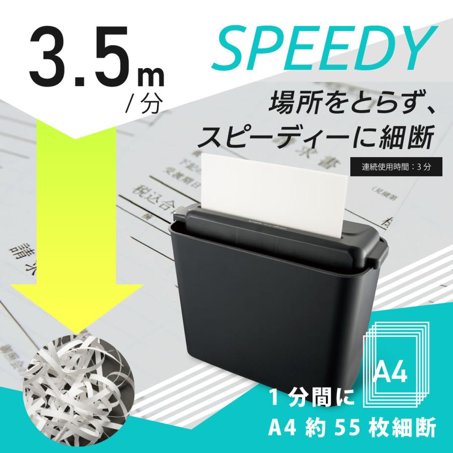 OHM OffiStyle ストレートカットシュレッダー｜SHR-S206 00-5650 オーム電機 : e-プライス - 通販 - Yahoo!ショッピング
