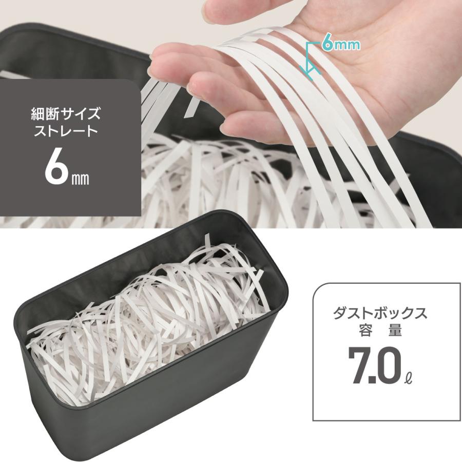 OHM OffiStyle ストレートカットシュレッダー｜SHR-S206 00-5650 オーム電機 : e-プライス - 通販 - Yahoo!ショッピング