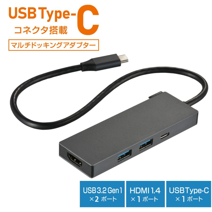 OHM USBハブ TypeCコネクタ Type-C/MDMI/2USBポート出力 PCGEARマルチドッキングアダプター｜PC ...