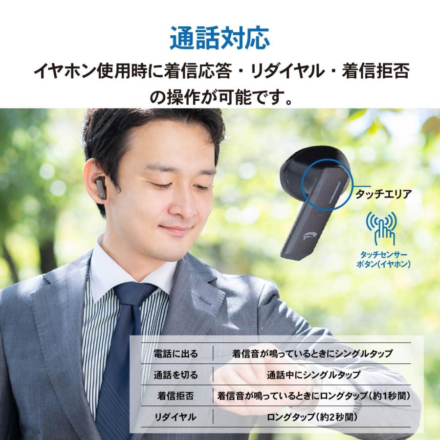 OHM 完全ワイヤレスイヤホンPLUS AudioComm ワイヤレススピーカー ブラック｜HSP-W530N 03-2258 オーム電機 : e-プライス - 通販 - Yahoo!ショッピング