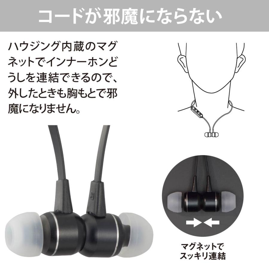 OHM（オーム電機） ワイヤレスイヤホン AudioComm ステレオインナーホン ブラック｜HP-W173N-K 03-2497 : e-プライス - 通販 - Yahoo!ショッピング