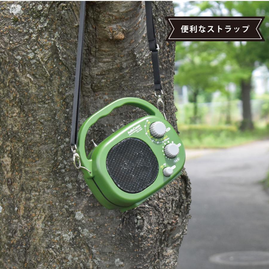 AudioComm ラジオ AM/FM豊作ラジオ｜RAD-H395N 03-5539 オーム電機 : e-プライス - 通販 - Yahoo!ショッピング