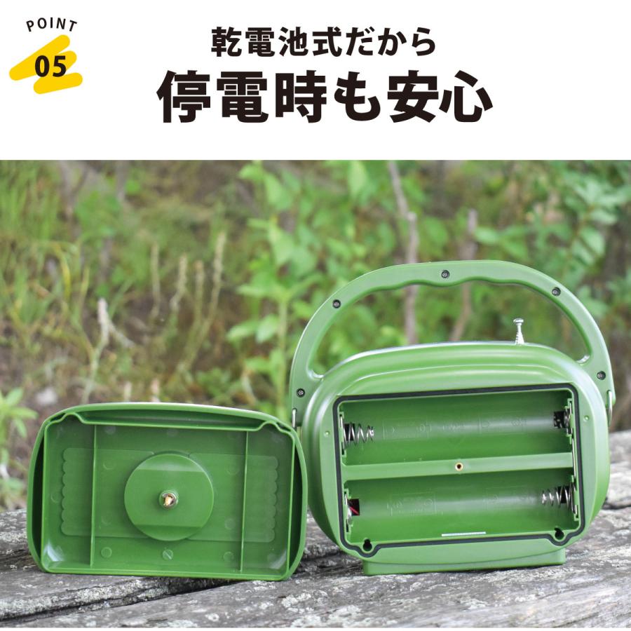 ラジオ AudioComm AM/FM豊作ラジオ｜RAD-H395N 03-5539 オーム電機 :03-5539:e-プライス - 通販 - Yahoo!ショッピング