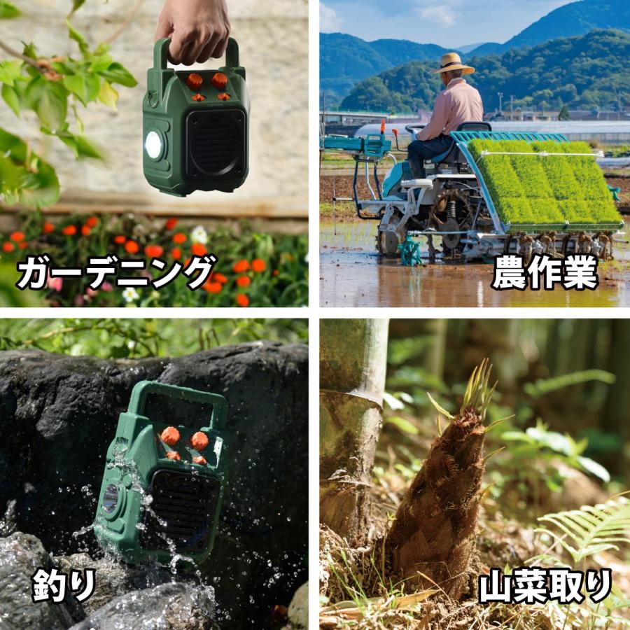 AudioComm ラジオ ポータブルラジオ 山策ラジオ｜RAD-H339N 03-5566 オーム電機 : e-プライス - 通販 - Yahoo!ショッピング