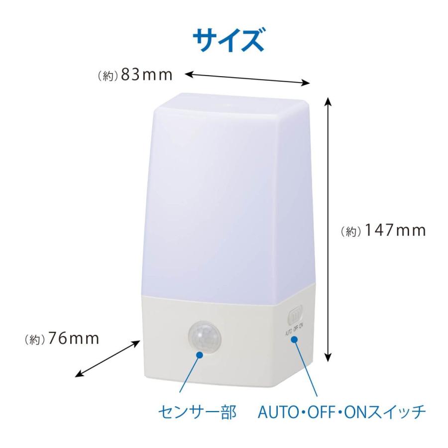 LEDナイトライト 人感明暗センサー 電池式 昼白色｜NIT-BLA6JSL-WN 06-0142 オーム電機 :06-0142:e-プライス - 通販 - Yahoo!ショッピング