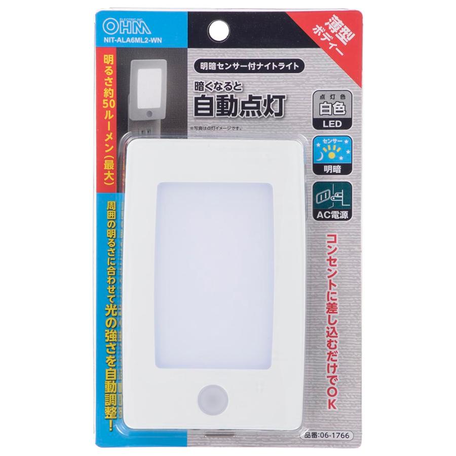 OHM フットライト 足元灯 LEDナイトライト 明暗センサー 薄型 白色LED｜NIT-ALA6ML2-WN 06-1766 オーム電機 ...