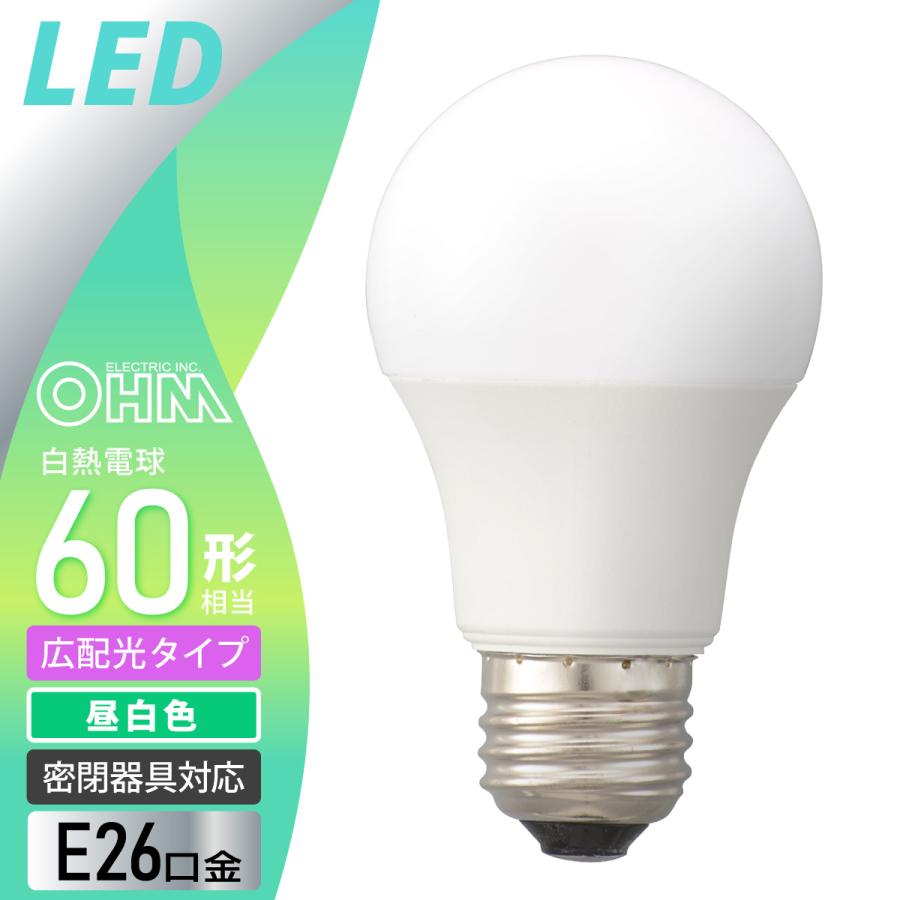 OHM LED電球 E26 60形相当 昼白色 密閉型器具対応｜LDA7N-G AG56 06-3154 オーム電機 : e-プライス - 通販 - Yahoo!ショッピング