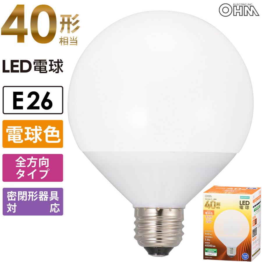 OHM LED電球 ボール電球形 E26 40形相当 電球色｜LDG4L-G AG51 06-3161 オーム電機 : e-プライス - 通販 - Yahoo!ショッピング