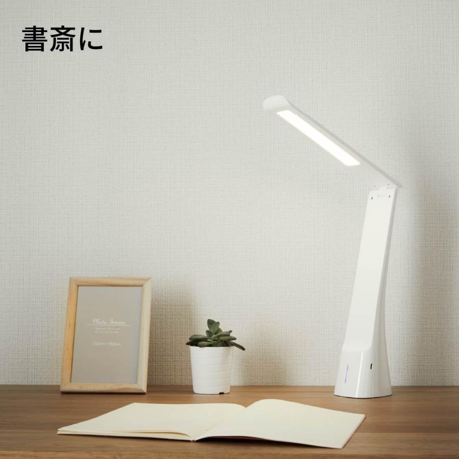 OHM デスクライト 充電式 LEDデスクライト｜DS-LD24BG-W 06-3683 オーム電機 : e-プライス - 通販 - Yahoo!ショッピング