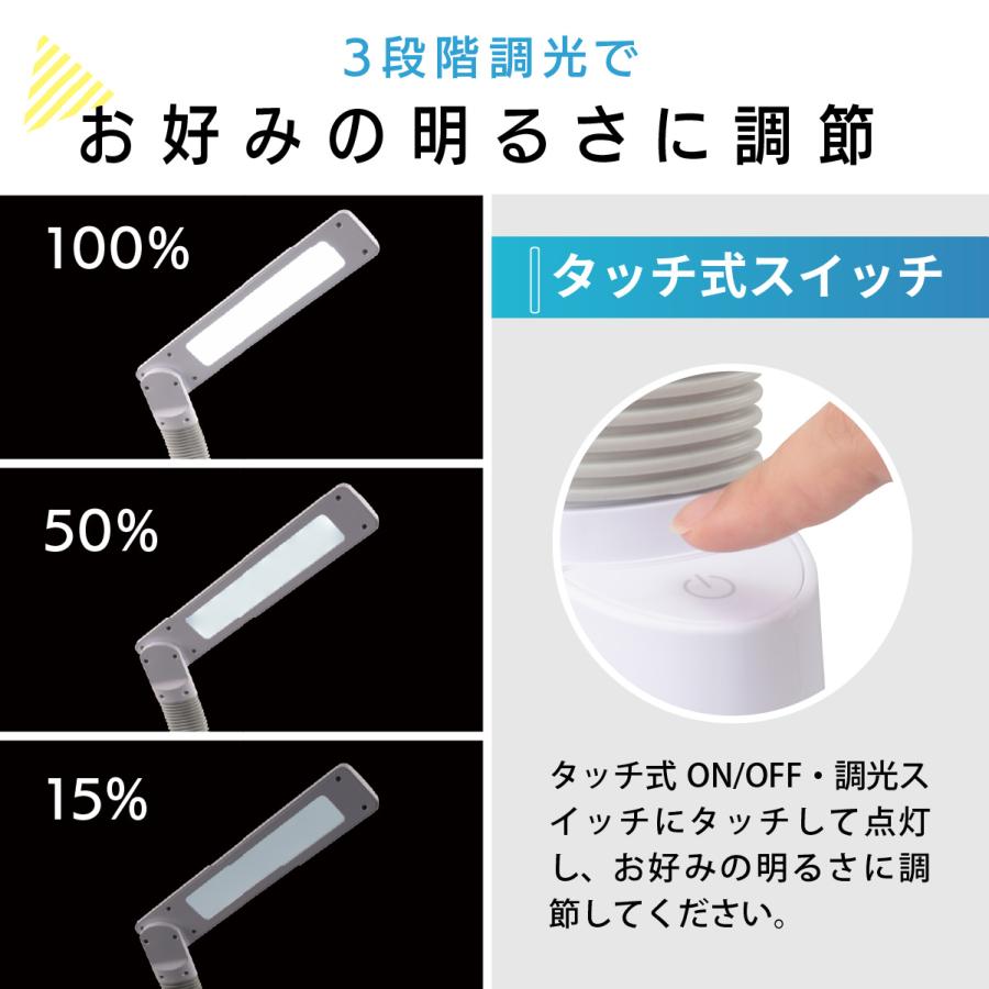 OHM LEDデスクライト｜DS-LS20BC-WD 06-3847 オーム電機 : e-プライス - 通販 - Yahoo!ショッピング