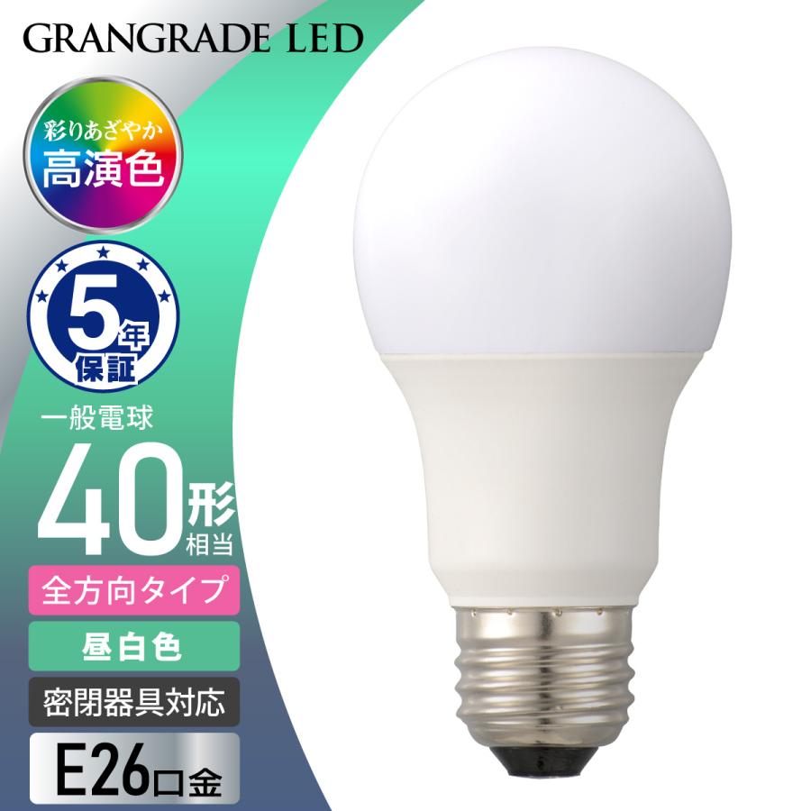 OHM LED電球 E26 40形相当 昼白色｜LDA5N-G AG6/RA93 06-3856 オーム電機 : e-プライス - 通販 - Yahoo!ショッピング