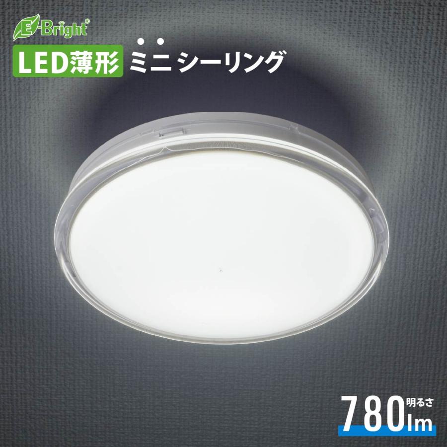 OHM シーリングライト LED薄形ミニシーリングライト 60形 780ルーメン 昼光色｜LE-Y7DK-WS 06-3952 オーム電機 : e-プライス - 通販 - Yahoo!ショッピング