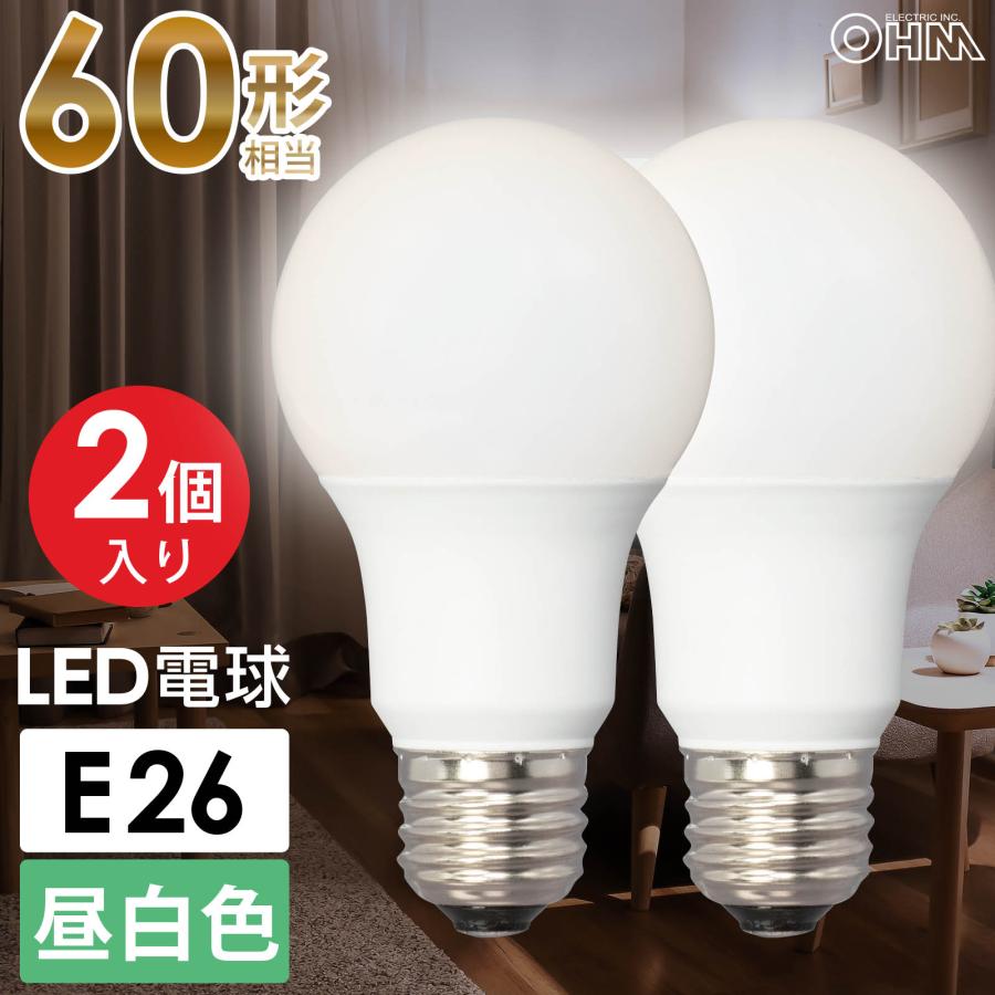 OHM LED電球 E26 60形相当 昼白色 全方向 2個入｜LDA7N-G AG52 2P 06-4708 オーム電機 : e-プライス - 通販 - Yahoo!ショッピング