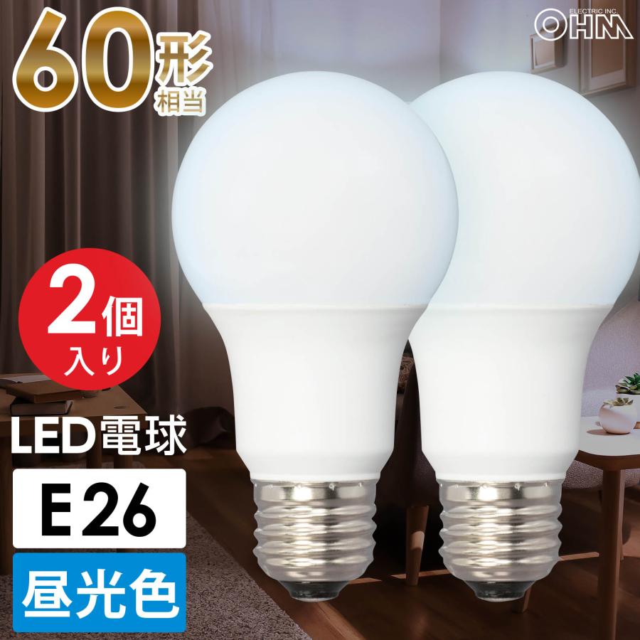 OHM LED電球 E26 60形相当 昼光色 全方向 2個入｜LDA7D-G AG52 2P 06-4709 オーム電機 : e-プライス - 通販 - Yahoo!ショッピング