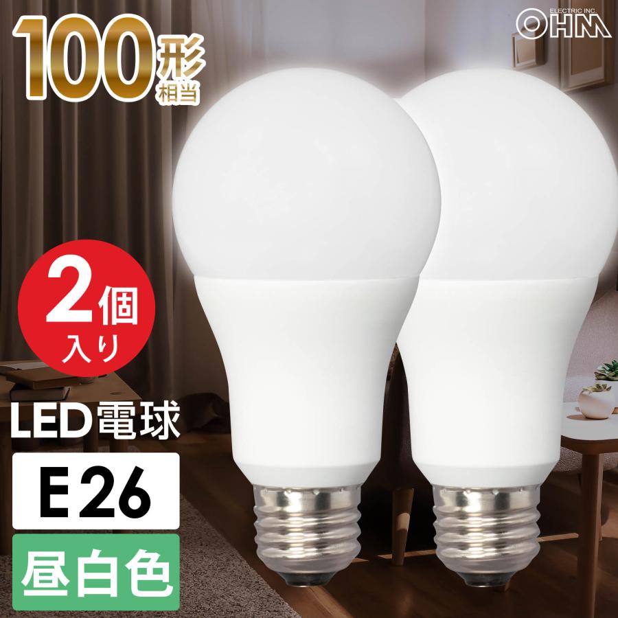 OHM LED電球 E26 100形相当 昼白色 広配光 2個入｜LDA13N-G AG52 2P 06-4711 オーム電機 : e-プライス - 通販 - Yahoo!ショッピング