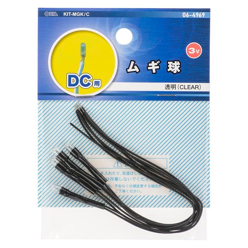 OHM ムギ球 3V DC用 透明 4個入｜KIT-MGK/C 06-4969 オーム電機 : e-プライス - 通販 - Yahoo!ショッピング