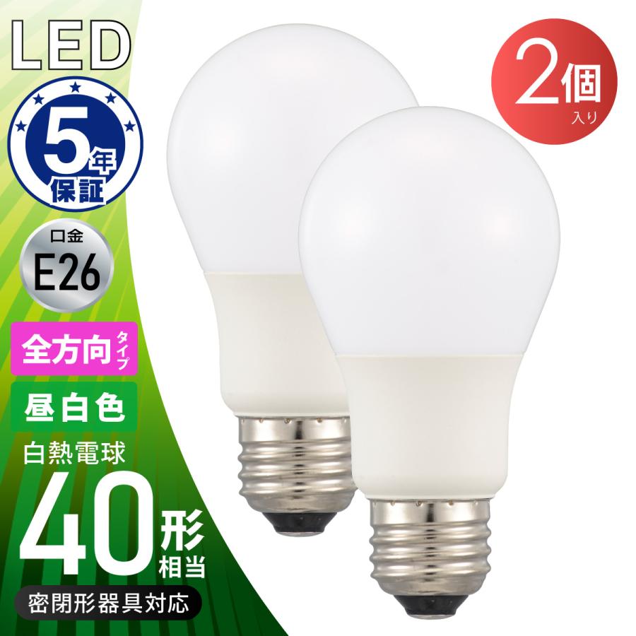 LED電球 E26 40形相当 昼白色 2個入｜LDA4N-G AG59 2P 06-5464 オーム電機 OHM : 06-5464 : e-プライス - 通販 - Yahoo!ショッピング