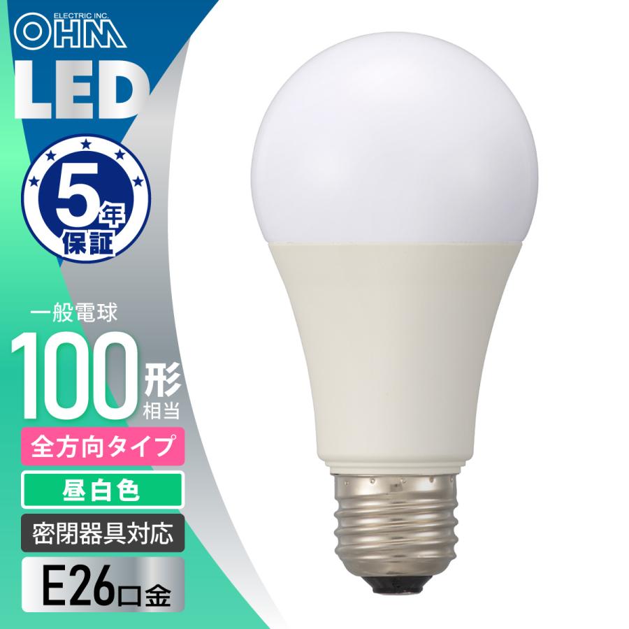 OHM LED電球 E26 100形相当 昼白色｜LDA13N-G AG6 06-5516 オーム電機 : e-プライス - 通販 - Yahoo!ショッピング