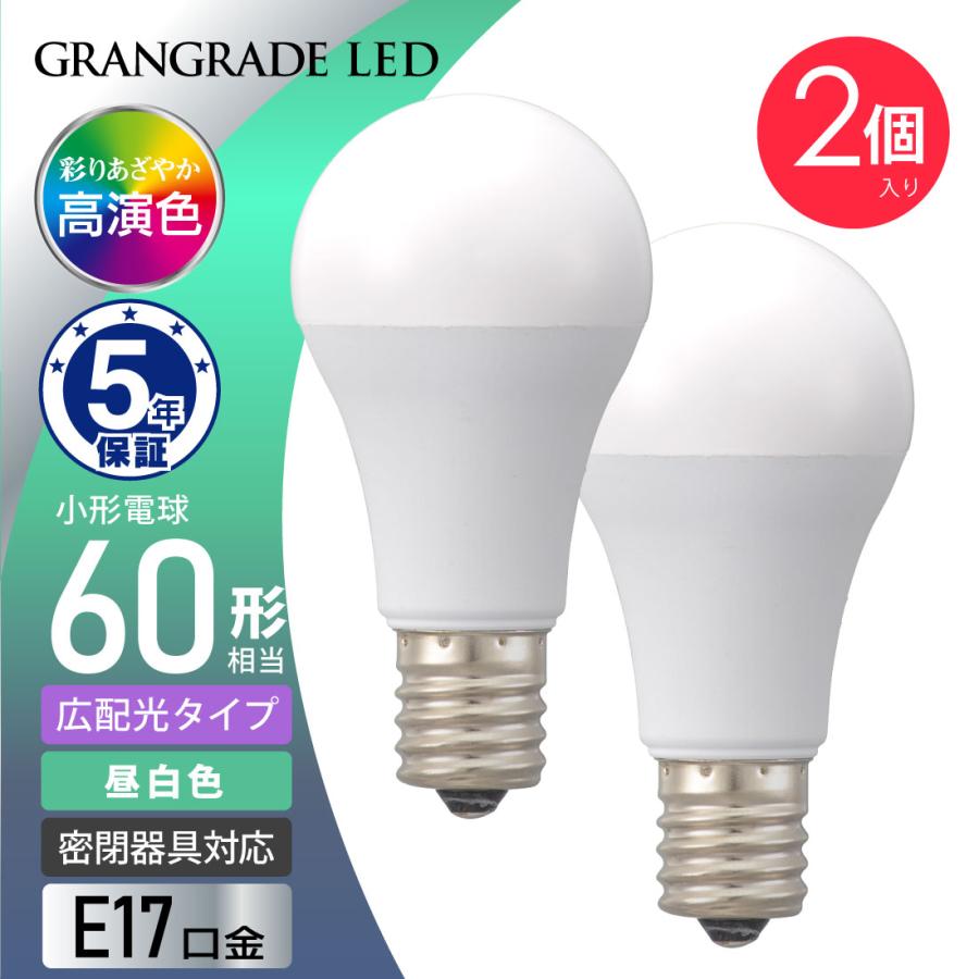 OHM LED電球小形 E17 60形相当 昼白色 Ra93高演色 密閉器具対応 断熱材施工器具対応 2個入｜LDA6N-G-E17 RA 2P 06-5567 オーム電機 : e-プライス ...