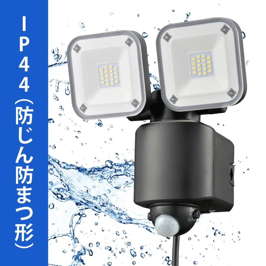 センサーライト 人感センサー 屋外 IPX4 防犯 monban 2灯コンセント式 3200ルーメン｜LS-A320W2 07-8809 オーム電機 : 07-8809 : e-プライス ...