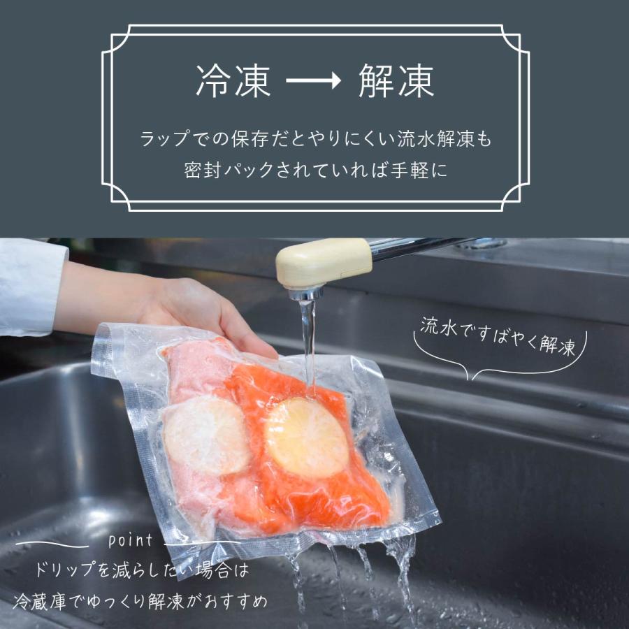 真空パック機 密封パック器｜COK-E-SL02 08-0725 オーム電機 : 08-0725 : e-プライス - 通販 - Yahoo!ショッピング