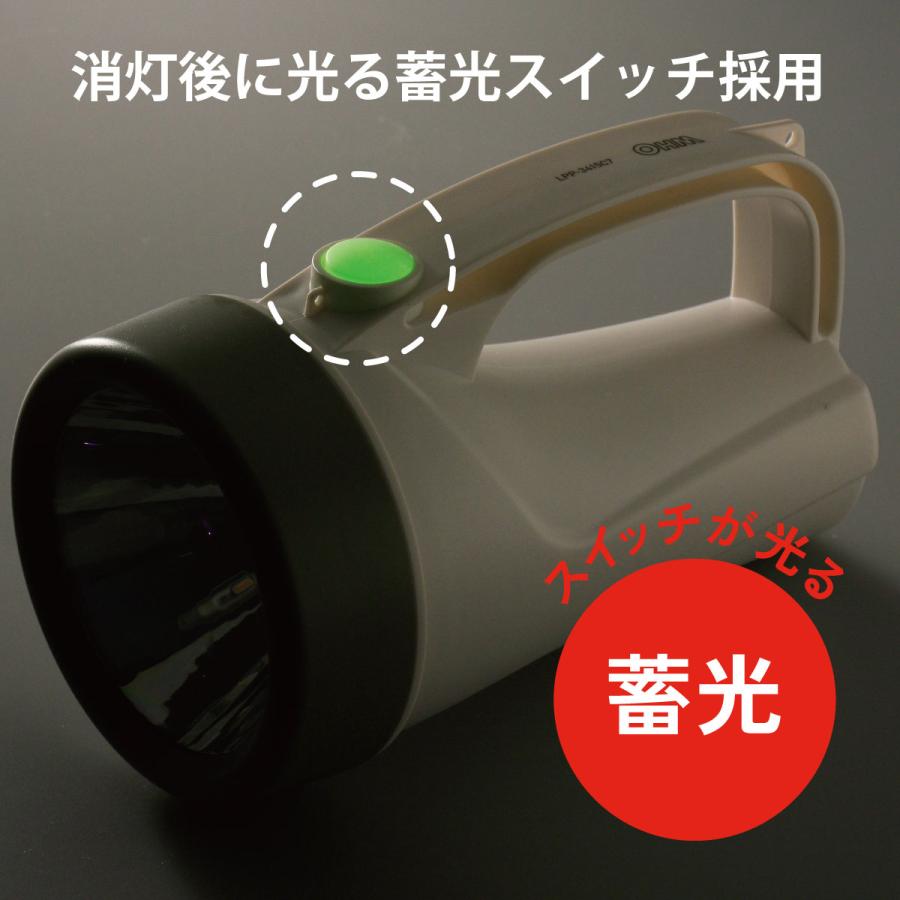 LED強力ライト 150ルーメン 単3形乾電池×4本付属｜LPP-3415C7 08-0925 オーム電機 : e-プライス - 通販 - Yahoo!ショッピング