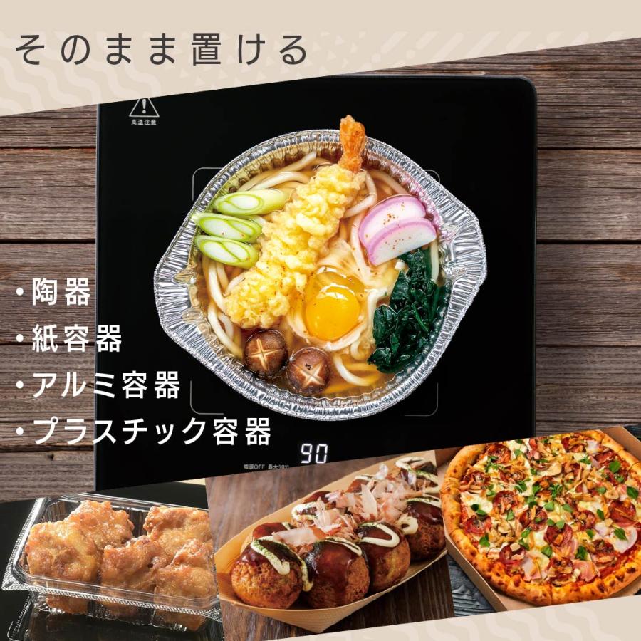 保温プレート｜COK-HB600A-K 08-1417 オーム電機 :08-1417:e-プライス - 通販 - Yahoo!ショッピング