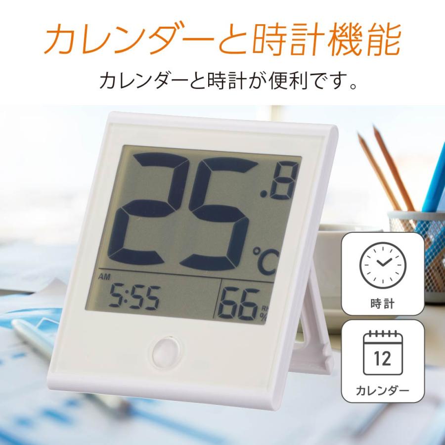 温度が見やすい温湿度計 快適表示＆時計付き ホワイト｜TEM-200B-W 08-1442 オーム電機 : e-プライス - 通販 - Yahoo!ショッピング