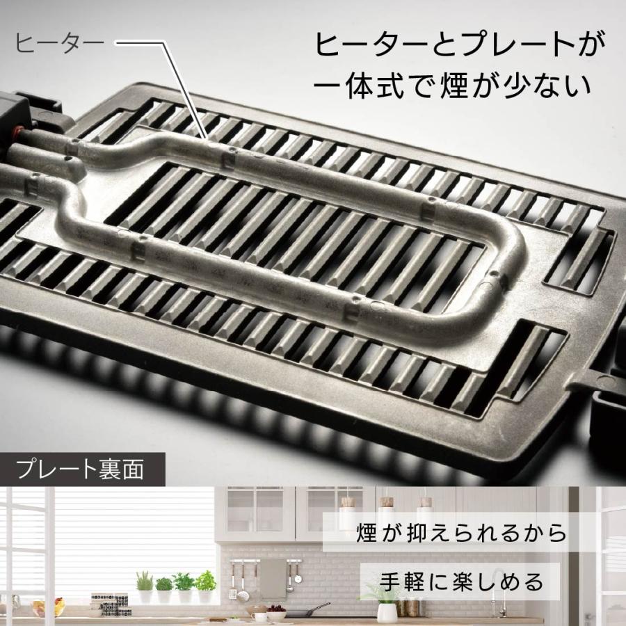 ホットプレート 焼肉プレート PULMORE ミニグリルプレート｜COK-YHP100A-M 08-1463 オーム電機 :08-1463:e-プライス - 通販 - Yahoo!ショッピング